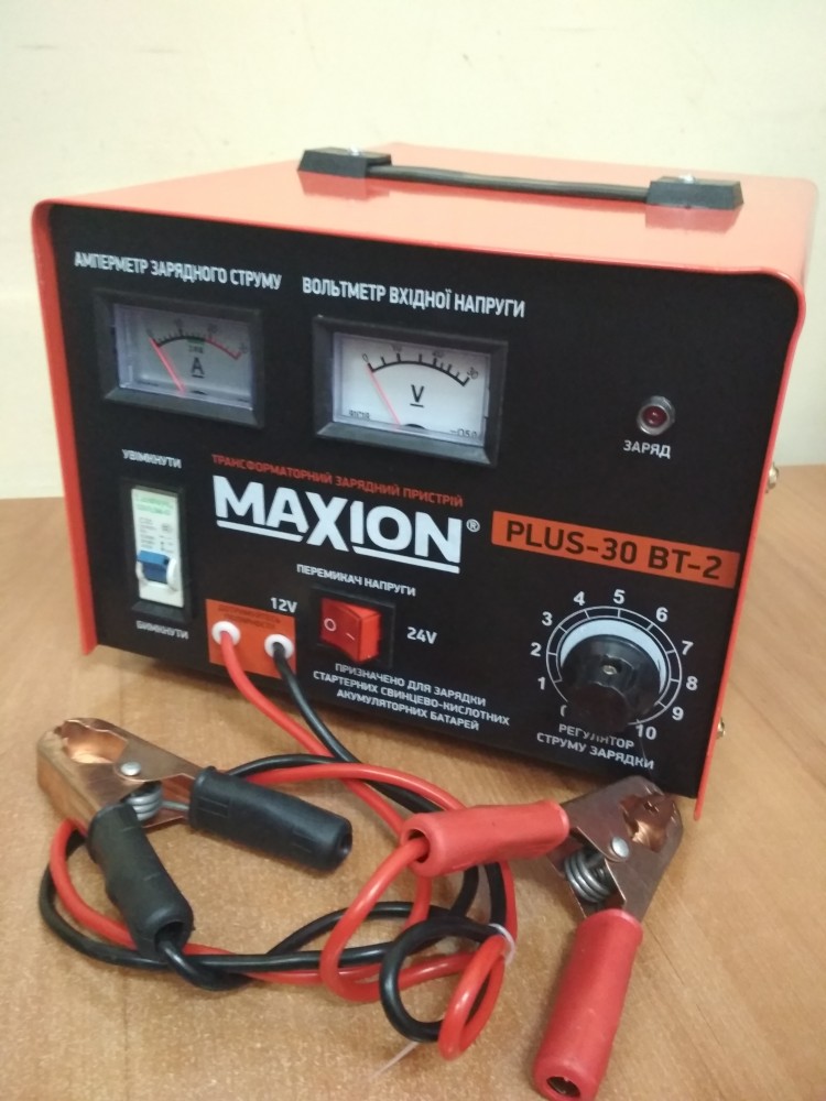 MAXION PLUS-30ВT-2 (12,24V)